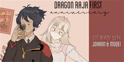 Find the Best of Me with You!